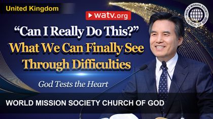WATV Media Cast - World Mission Society Church of God