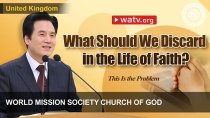 WATV Media Cast - World Mission Society Church of God
