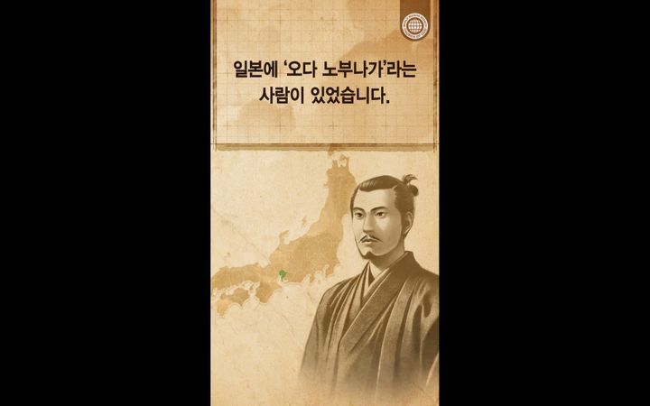 WATV 미디어 캐스트 - 하나님의교회 세계복음선교협회