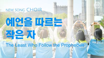 WATV Media Cast - Hội Thánh của Đức Chúa Trời Hiệp Hội Truyền Giáo Tin ...