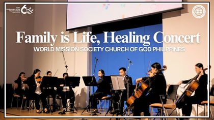 WATV 미디어 캐스트 - 하나님의교회 세계복음선교협회